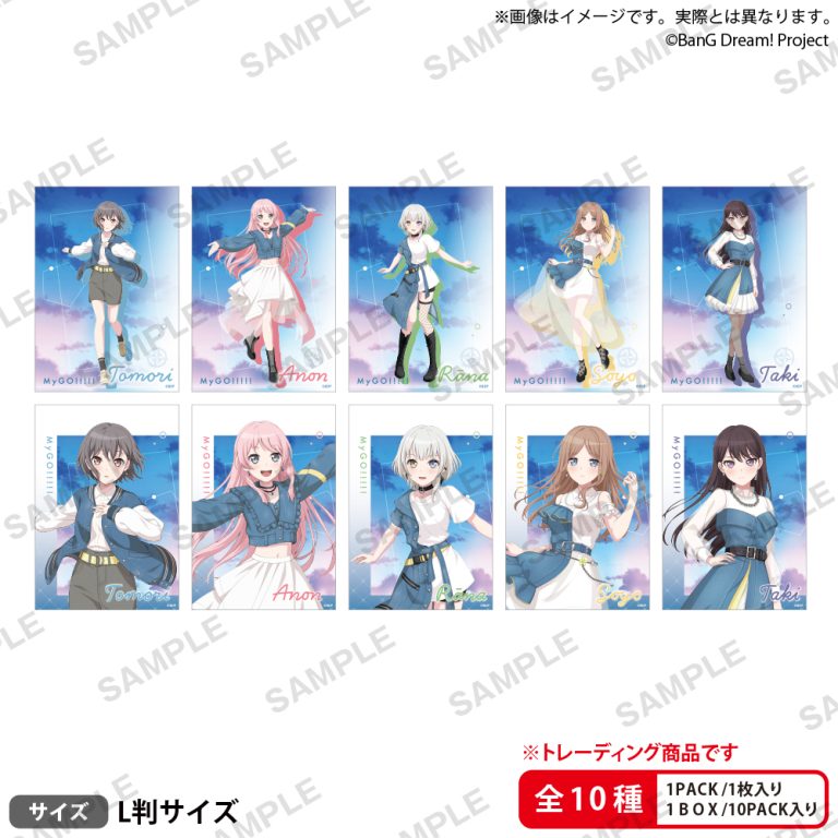 BanG Dream! MyGO!!!!!×Ave Mujica POP UP STORE at UNIVERSAL MUSIC STORE HARAJUKU｜イベント｜トピックス｜ブシロード ...