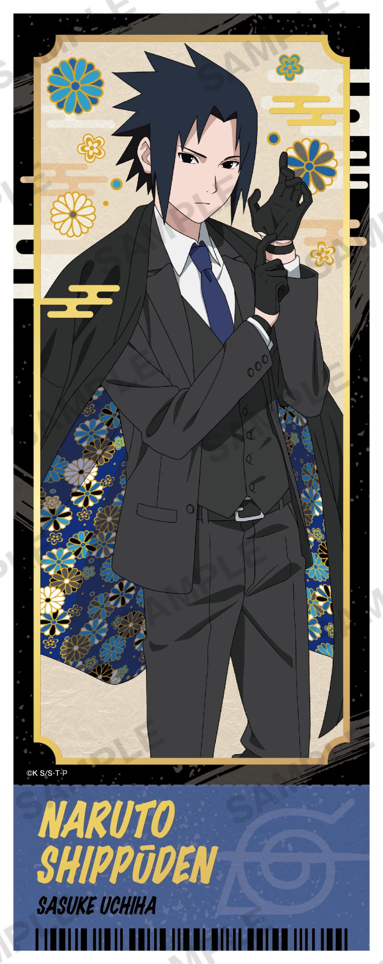 『NARUTO-ナルト- 疾風伝』 × GiGO キャンペーン｜イベント｜トピックス｜ブシロードクリエイティブ