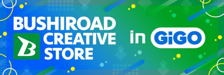 店舗一覧｜ブシロードクリエイティブ